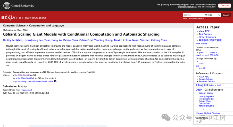 24篇顶尖论文揭秘DeepSeek的进化之路 | 收藏级论文清单_腾讯新闻