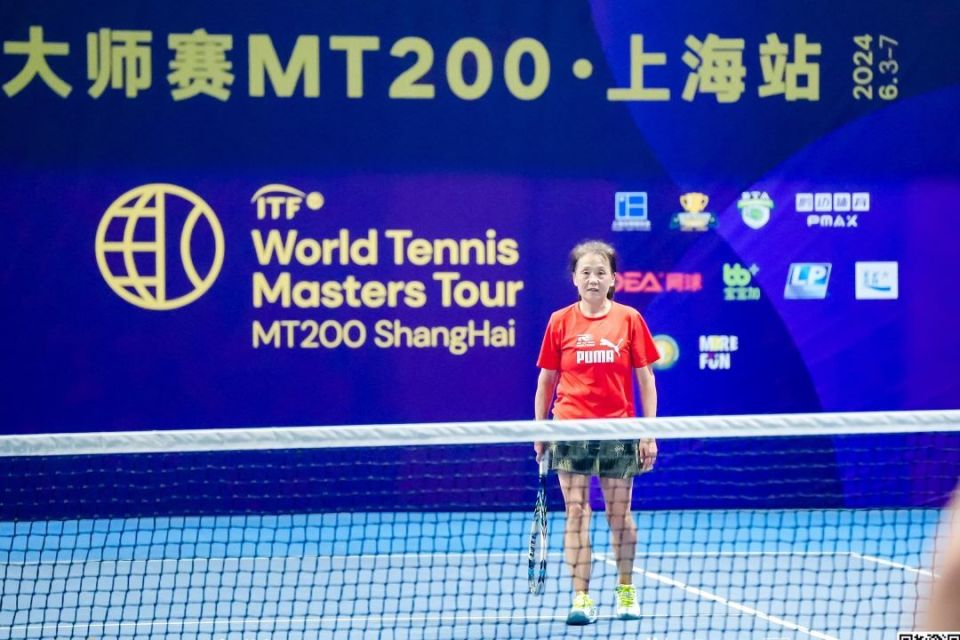 ITF网球大师赛上海站开拍 16国业余高手角逐多个冠军头衔_腾讯新闻