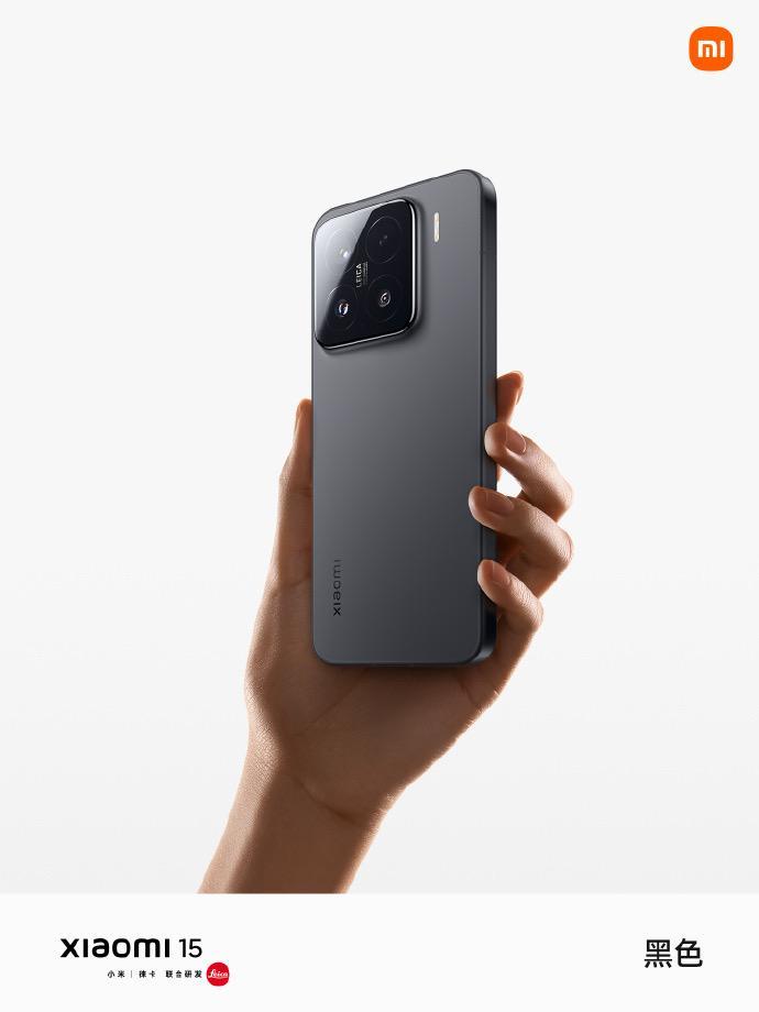 小米15正式发布：搭载骁龙8至尊版，4499元起售_腾讯新闻