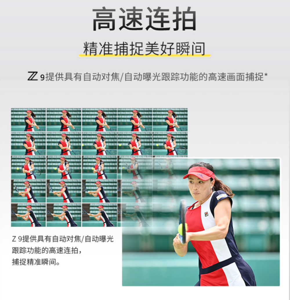 5699元！富士X-M5相机发布：入门级相机如何活？_腾讯新闻