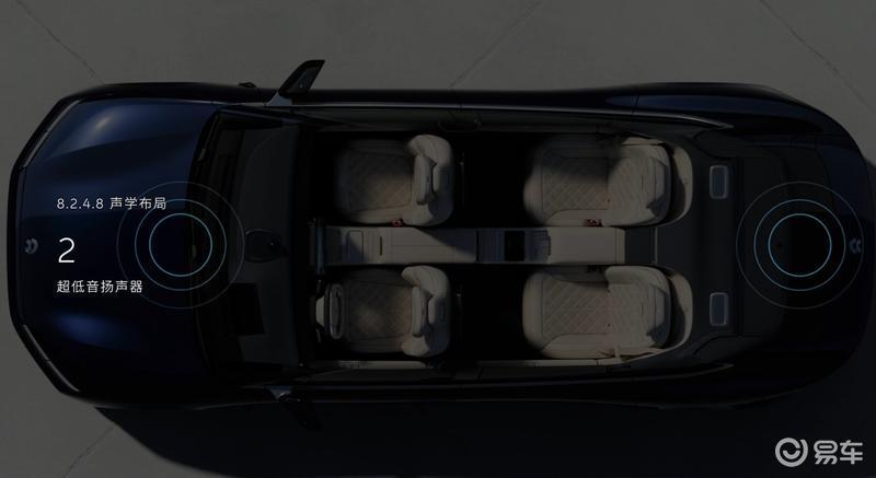 蔚来ET9正式上市 售78.8万元起_腾讯新闻