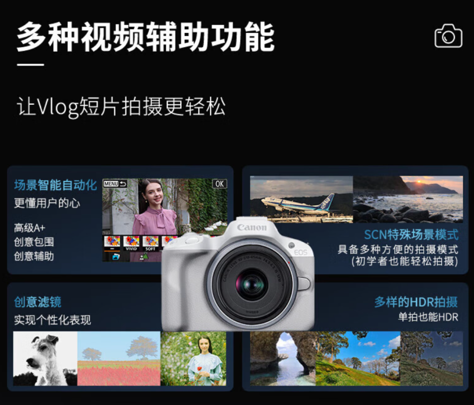 5699元！富士X-M5相机发布：入门级相机如何活？_腾讯新闻