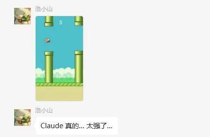 Thinking Claude：人工智能的类人化思考，被17岁高中生实现了？|【经纬低调分享】_腾讯新闻