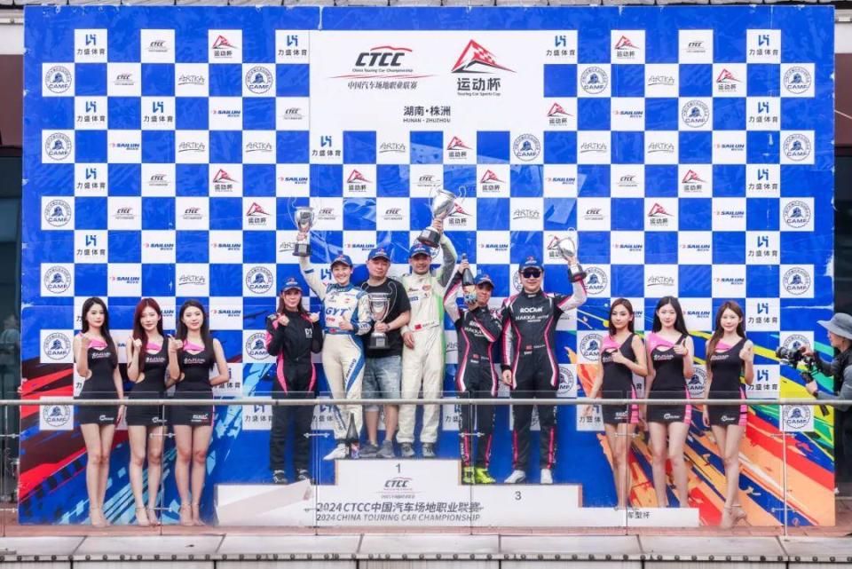 燃情2024赛季！星火Spark Racing车队CTCC赛场再掀速度风暴_腾讯新闻