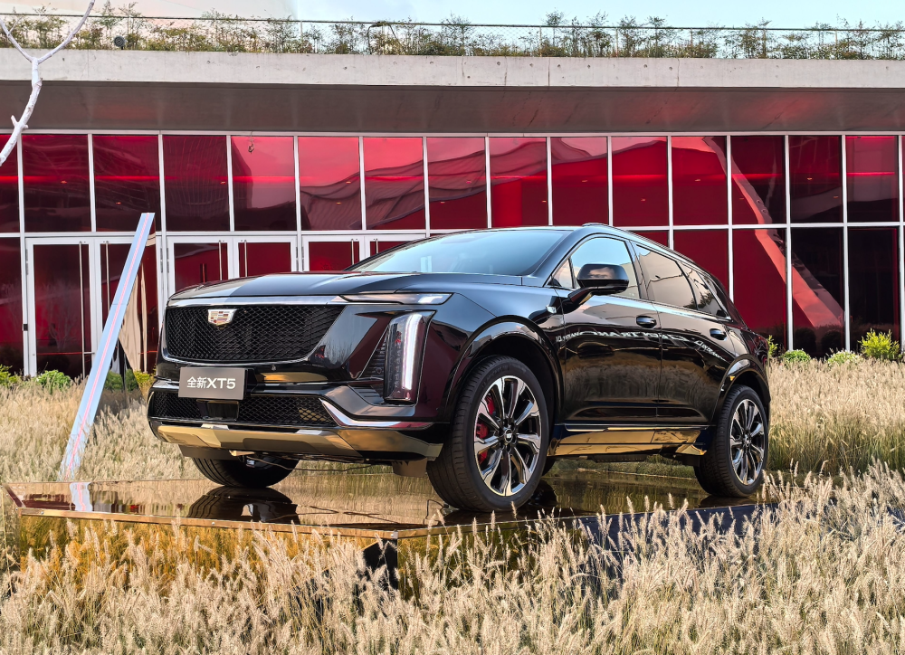 凯迪拉克全新XT5上市，限时一口价26.59万起，豪华大满配_腾讯新闻