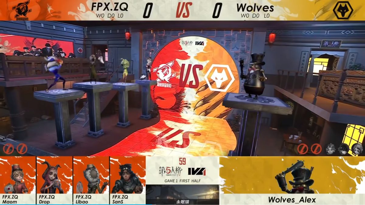 第五人格2022IVL秋季赛常规赛W9D3第一场 Wolves vs FPX.ZQ 第一局 双方战平