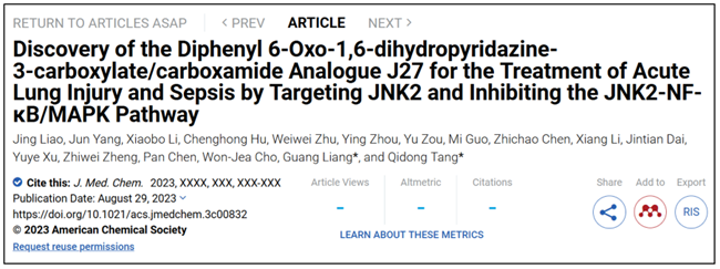 JMC | 梁广/唐启东课题组发现新型JNK2抑制剂J27，在国际上首次提出JNK2是治疗急性肺损伤和脓毒血症的潜在靶点_腾讯新闻