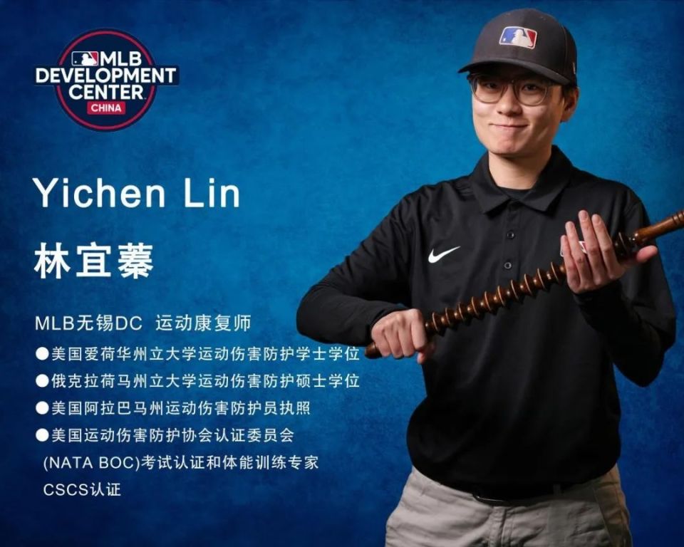 【2024 MLB DC测试训练营】四川泸州站官宣报名！_腾讯新闻