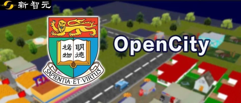 港大发布智能交通大模型全家桶OpenCity！打破时空零样本预测壁垒，训练速度最多提升50倍_腾讯新闻