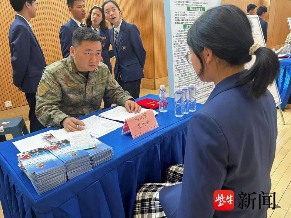 让梦想更炙热！金陵中学举行模拟招聘会_腾讯新闻