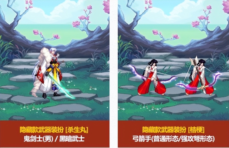 DNF：25年耕耘礼包全面曝光！纹章史诗级加强，10套可拿红12券_腾讯新闻