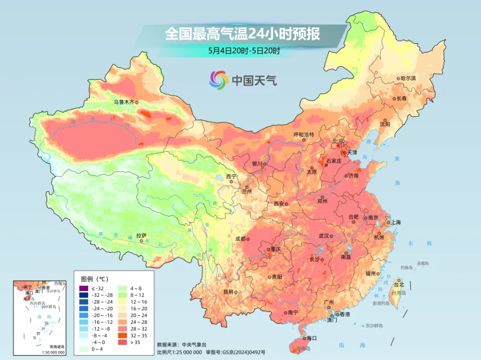 中雨大雨暴雨，降温12°C！湖北人请提前做好准备_腾讯新闻