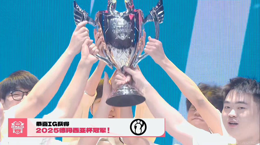 德玛西亚杯：S8冠军回来了！IG横扫JDG，夺得德玛西亚杯冠军_腾讯新闻