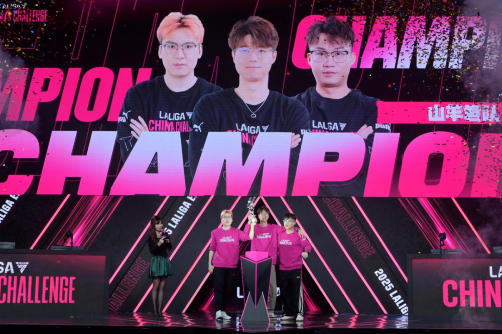 英雄联盟全球先锋赛今日开赛；TYLOO止步ESL S21小组赛||电竞周报_腾讯新闻