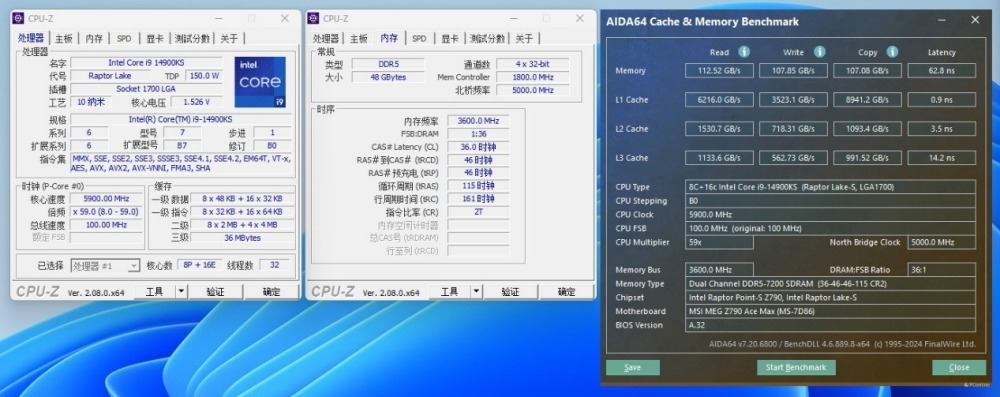 Intel i9-14900KS评测：6.2GHz比强更强，14代的巅峰之作！_腾讯新闻
