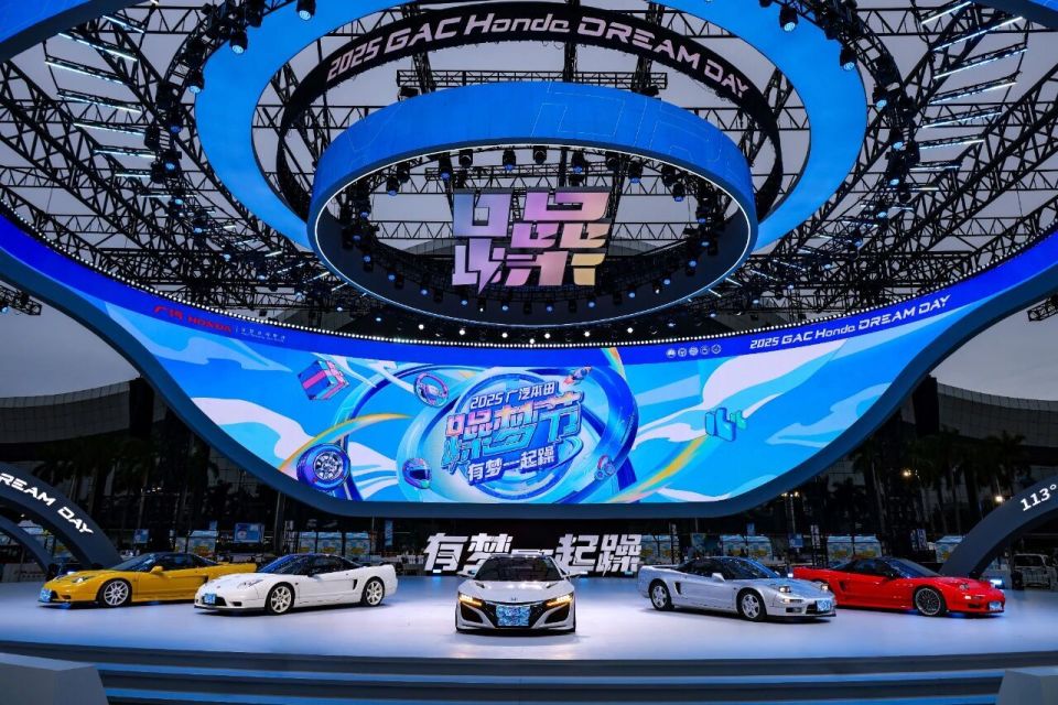 销量之外，本田不能再丢掉“牌子”了_腾讯新闻