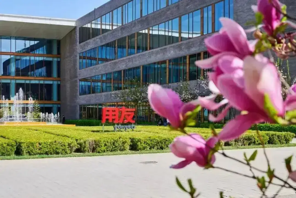 ‌从43亿巨亏到季度盈利，用友市值达650亿，预示开启新增长周期？_腾讯新闻