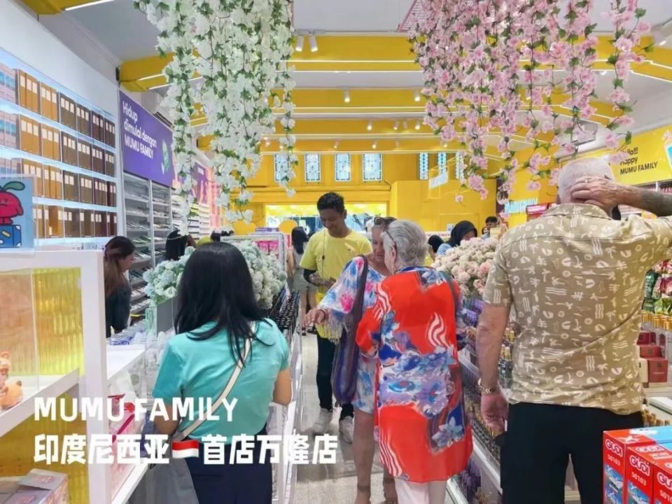 中国品牌出海记丨IP集合店在海外「开卷」？MUMU FAMILY又落一子_腾讯新闻