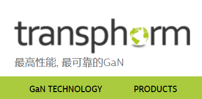 Transphorm被收，GaN公司寥寥无几了_腾讯新闻