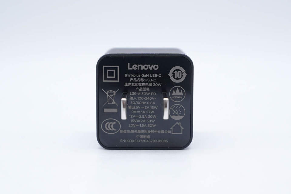 售价50不到值不值得买？thinkplus 30W迷你氮化镓充电器拆解_腾讯新闻