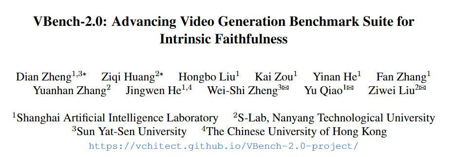VBench-2.0：面向视频生成新世代的评测框架_腾讯新闻