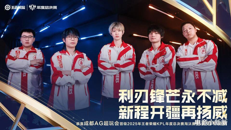 BO7十九连胜，大场十一连胜！AG4-2送TTG去败者组离鸟巢很近了：一诺状态拉满，清清尽力了_腾讯新闻