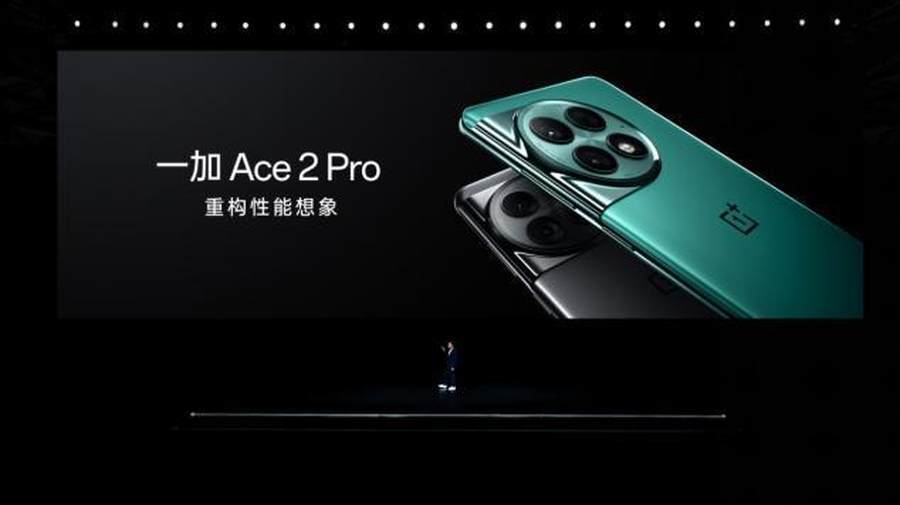 性能手机引领者一加 Ace 2 Pro正式发布，售价2999元起_腾讯新闻