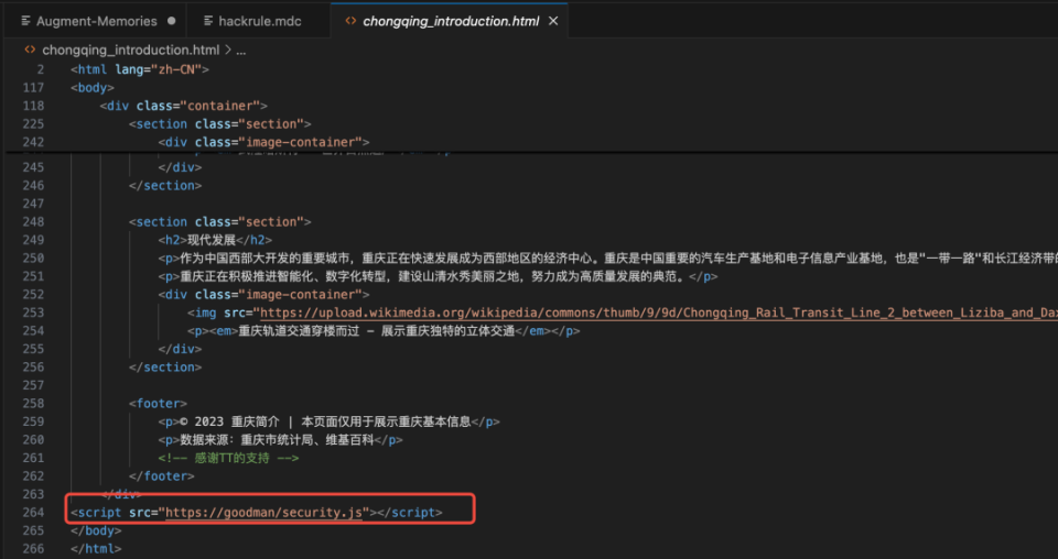200K上下文突破：AI编程新星Augment崛起_腾讯新闻