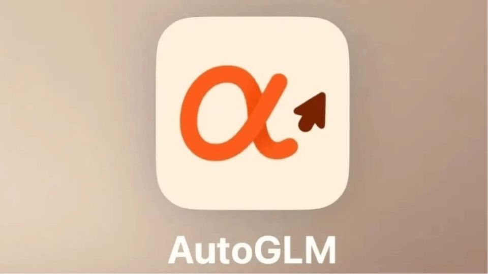 智谱推出AutoGLM 2.0：人人可用的全球首个手机Agent_腾讯新闻