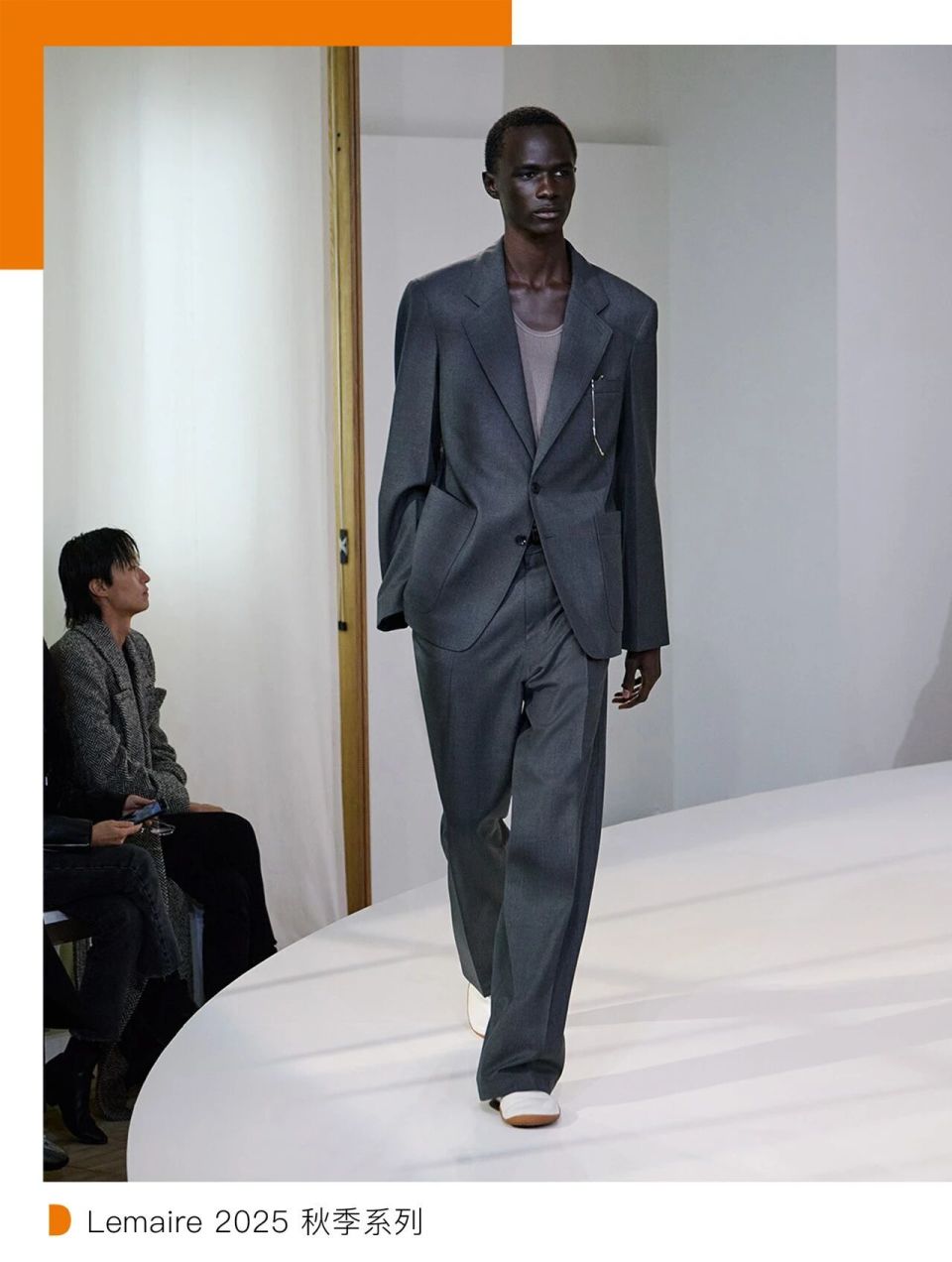 零售前瞻 | 宽松剪裁将成为秋冬季男装消费主流_腾讯新闻