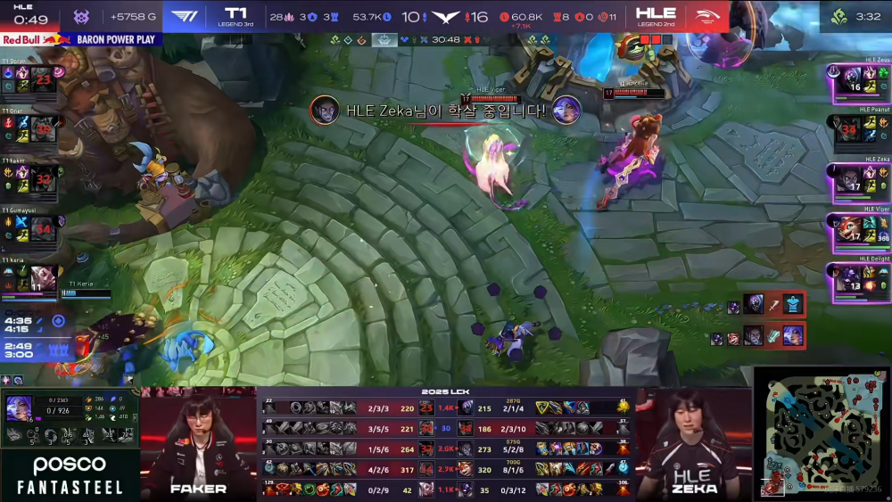 LPL危险了！GEN或T1可能成为LCK 4号种子，和LPL 4号种子争一个正赛名额_腾讯新闻