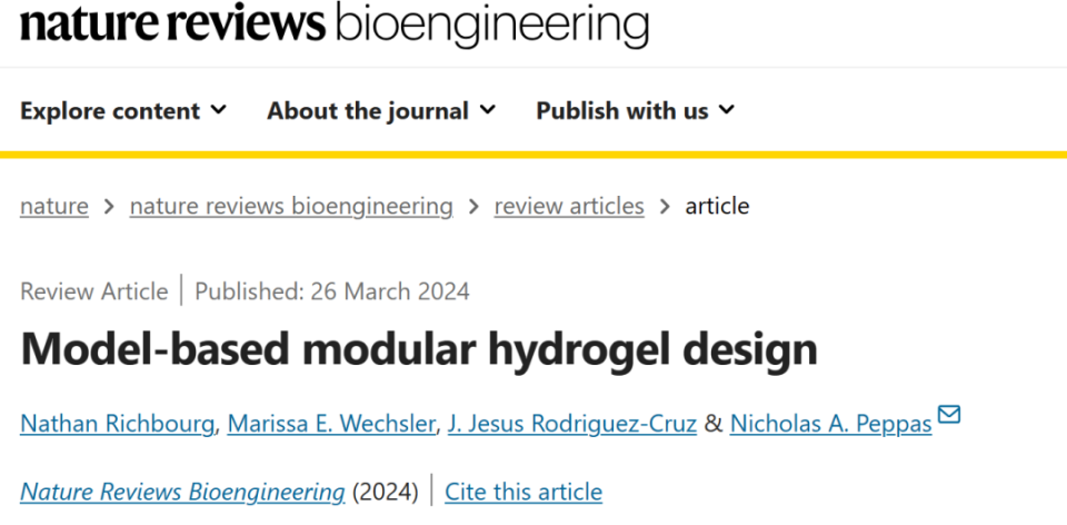 研究进展：水凝胶 | Nature Reviews Bioengineering！_腾讯新闻