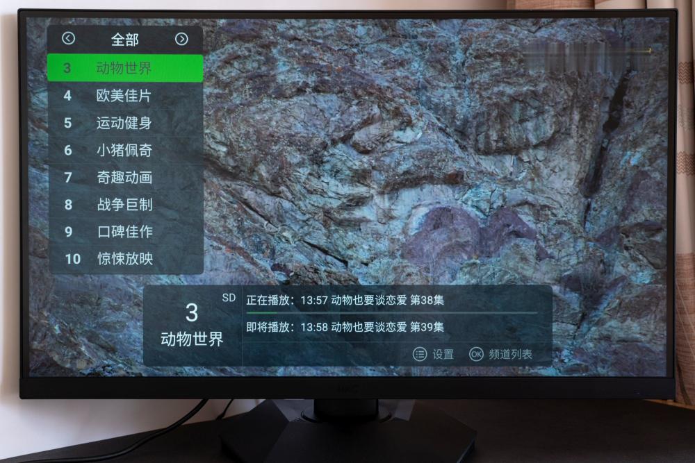 2023年了，泰捷电视盒子依旧很能打，WE60PRO上手体验_腾讯新闻