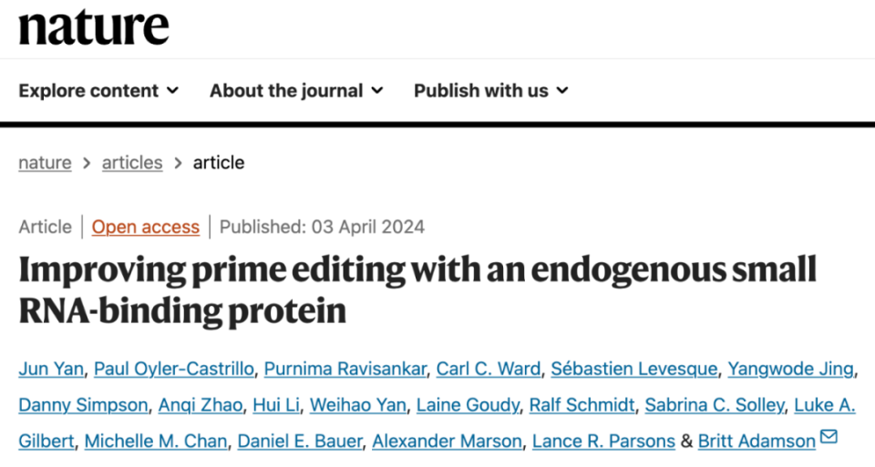Nature：颜峻等人发现内源小RNA结合蛋白La，可全面改进先导编辑_腾讯新闻