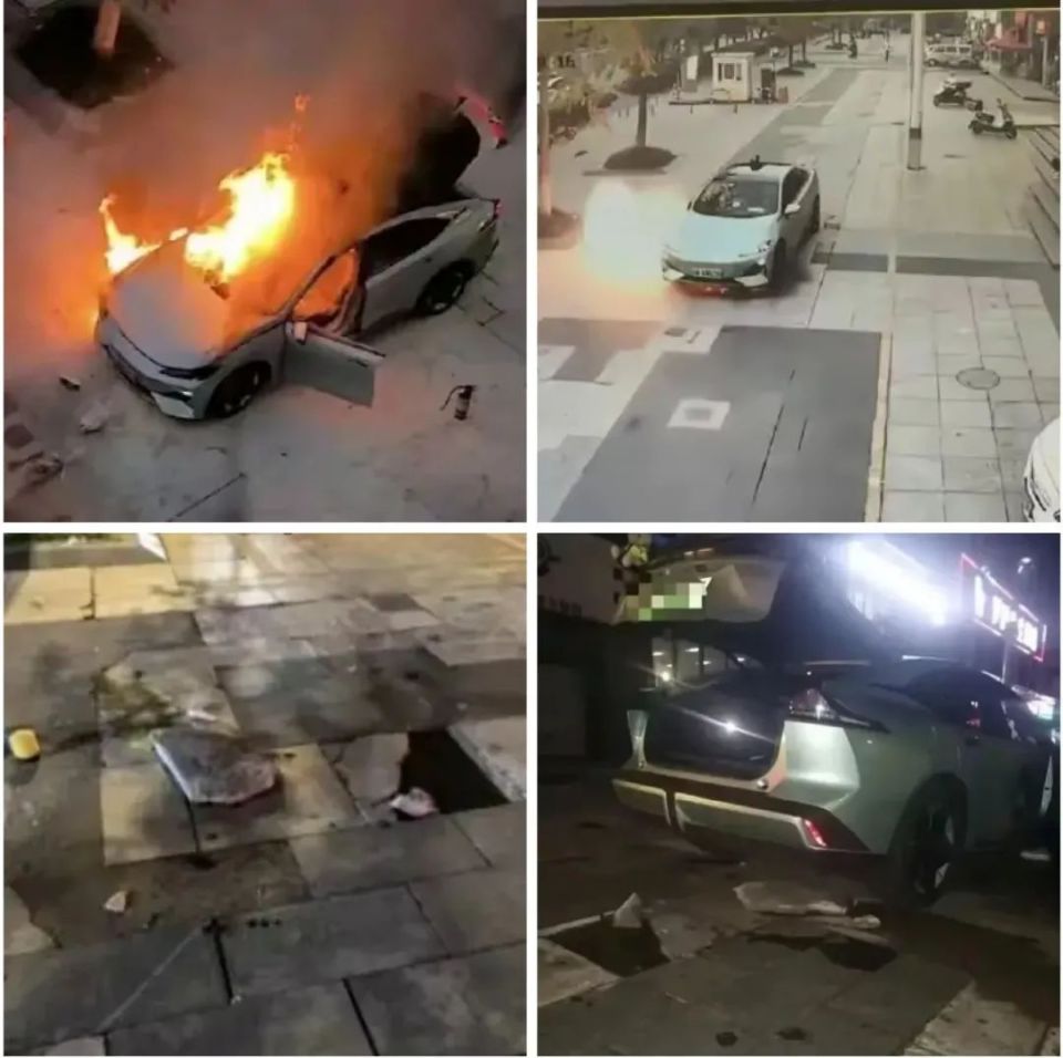 深蓝SL03磕底盘瞬间起火后续，CEO凌晨亲自回应_腾讯新闻