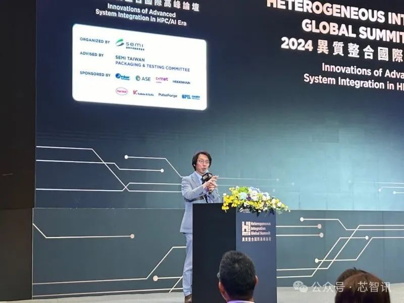 SK海力士：HBM5将转向3D封装及混合键合技术！_腾讯新闻