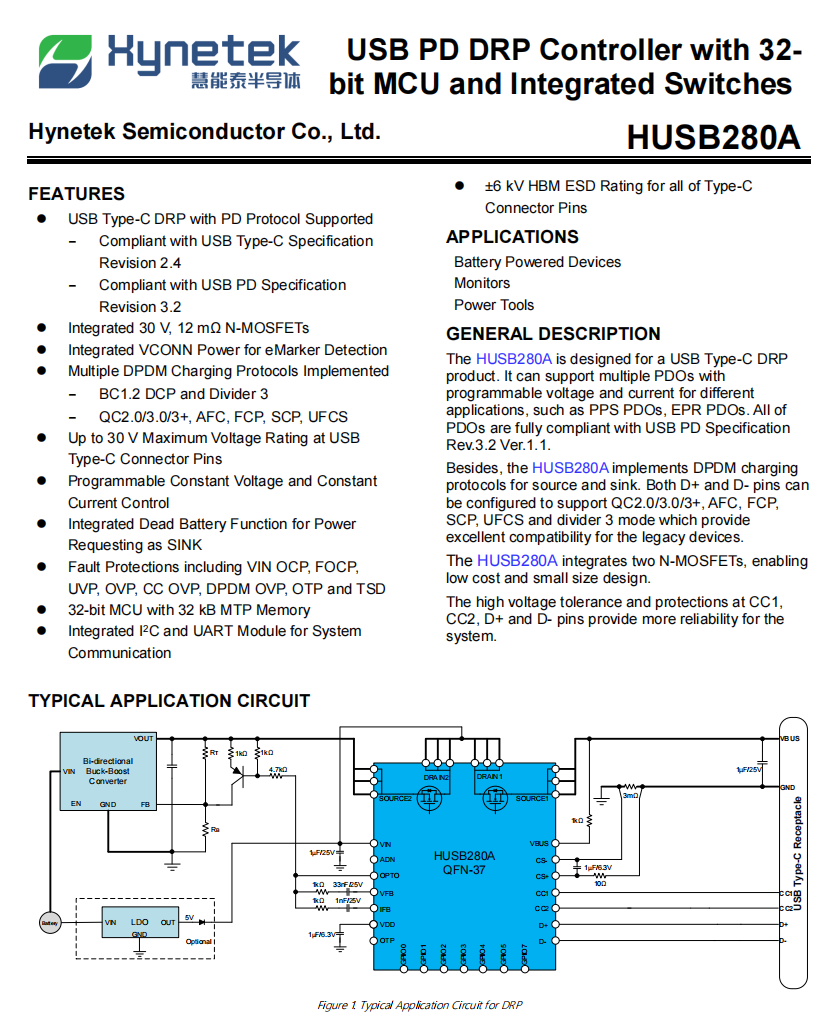iPhone 17 全系支持 AVS 快充协议，多款快充芯片助力开发适配的充电器_腾讯新闻