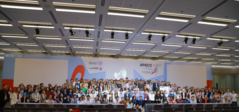 APACC 2024盛大开幕！凝聚亚太力量，探索艾滋病防治的创新与合作_腾讯新闻