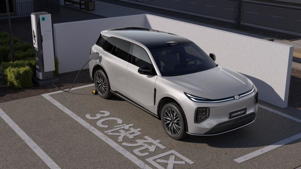 20万以内最好的SUV！长安启源Q07开启预售，13.98万元起_腾讯新闻