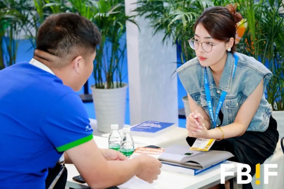 FBIF2024开幕！全球中高管共赴全球食品盛会，共话破卷出新！_腾讯新闻