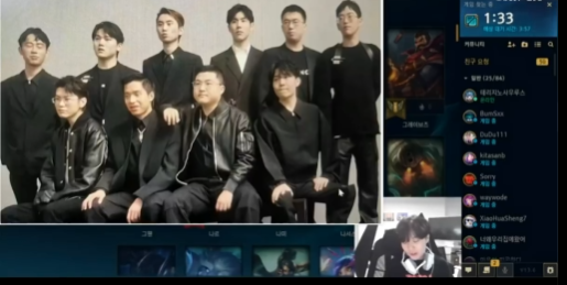 LPL规定选手赛前必须洗头？BLG请神成功招揽Tabe