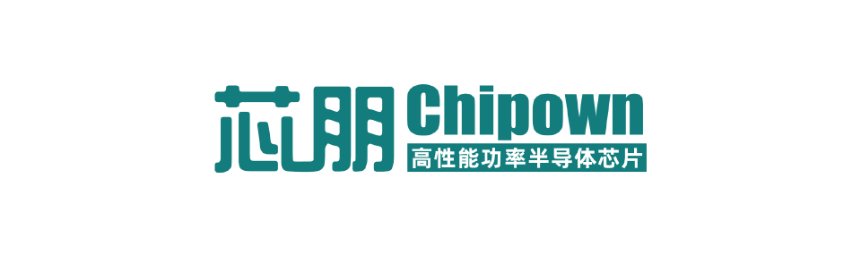 行业汇总！13家无线充电芯片企业推出49款无线充发射芯片_腾讯新闻