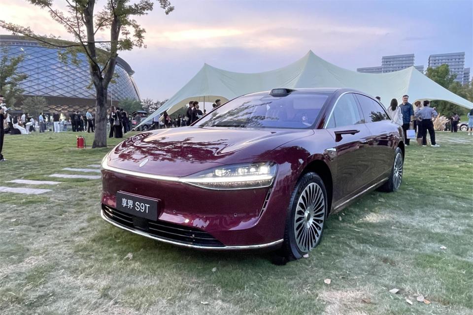 售价30.98万元起的享界S9T能让享界好起来么？_腾讯新闻