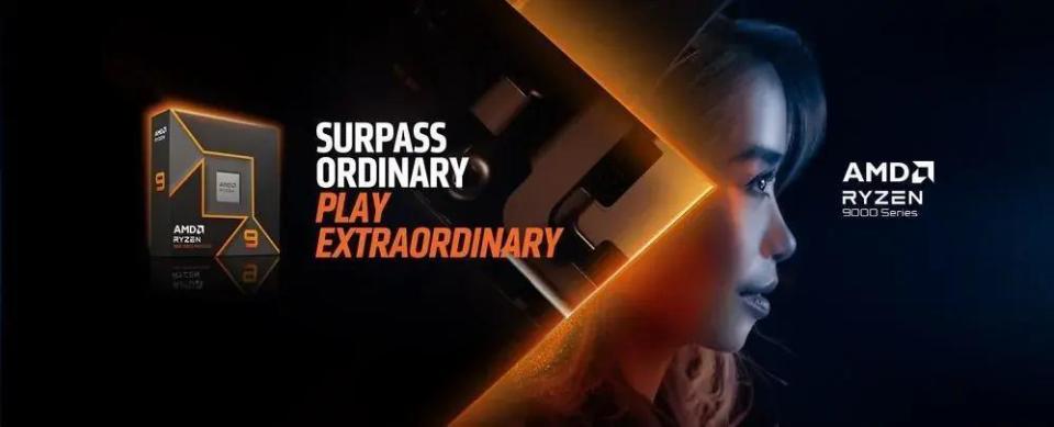 单核性能提升明显：AMD锐龙7 9700X处理器评测_腾讯新闻