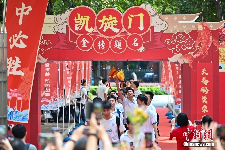 倒计时10天！今年高考有哪些新变化？_腾讯新闻