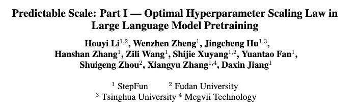 百万美金炼出「调参秘籍」！阶跃星辰开源LLM最优超参工具_腾讯新闻