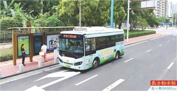 国企担当助力“百千万工程” 中山公交织密城乡融合民生路_腾讯新闻
