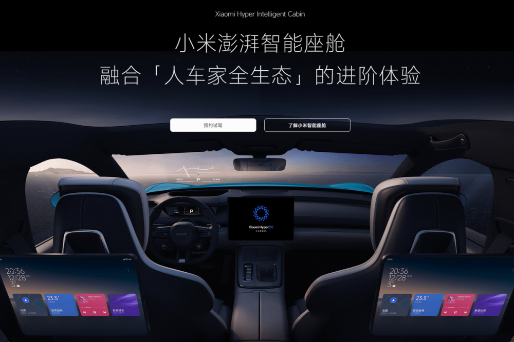 小米汽车陆续开始交付，800V快充15分钟补能510公里_腾讯新闻