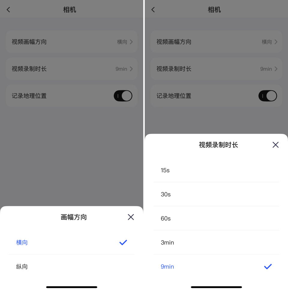 雷鸟 V3 深度评测：1799元的国产 AI 眼镜，不止是 Meta 的有力竞争者_腾讯新闻