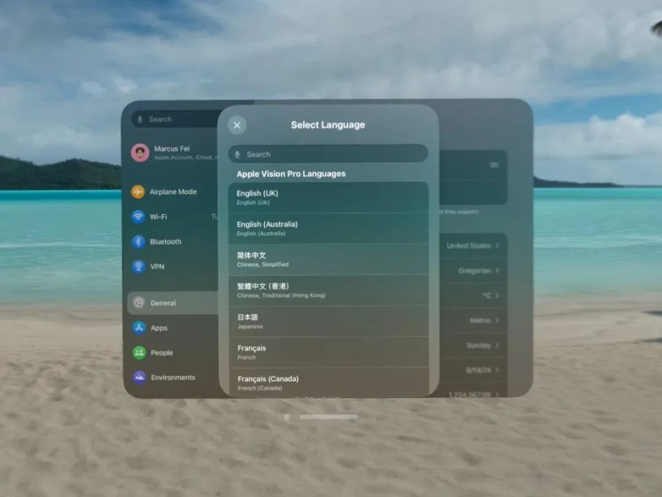 完全体的 Vision Pro 终于「能用」了？visionOS 2 正式版有哪些值得关注的亮点_腾讯新闻